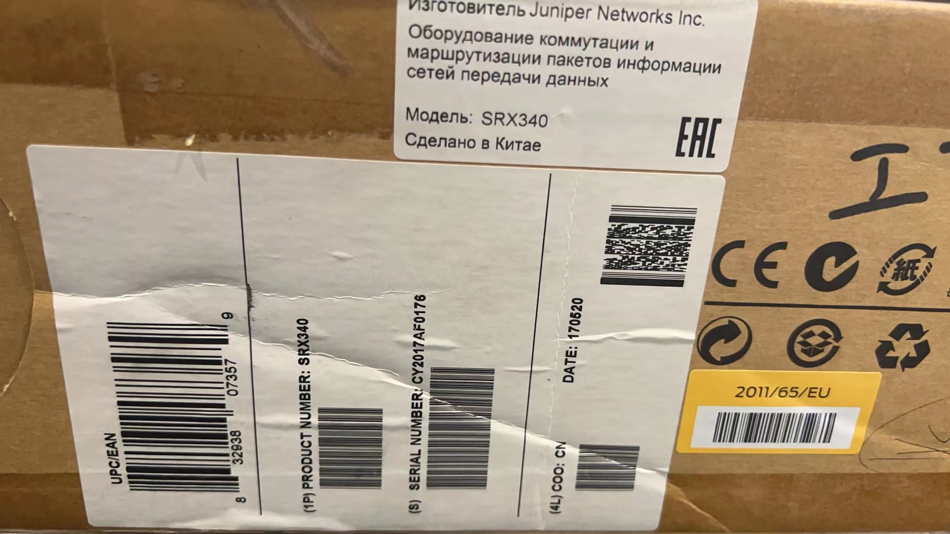 10/100/1000Mbps Juniper SRX3400 การบริการ Gateway ครบแบบครึ่งแบบครึ่งแบบ